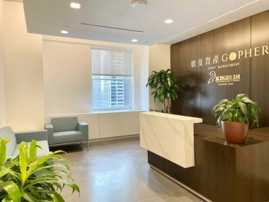 75 Rockefeller Center | 4,554 RSF (Sublease) | Noah & Co